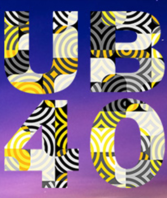 Share & Win - Backyardbend